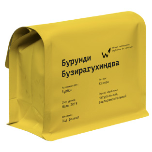 Книги, кофе и другие измерения — книжный магазин